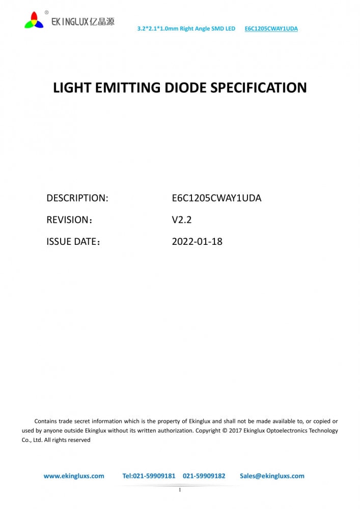 E6C1205CWAY1UDA datasheet page 1