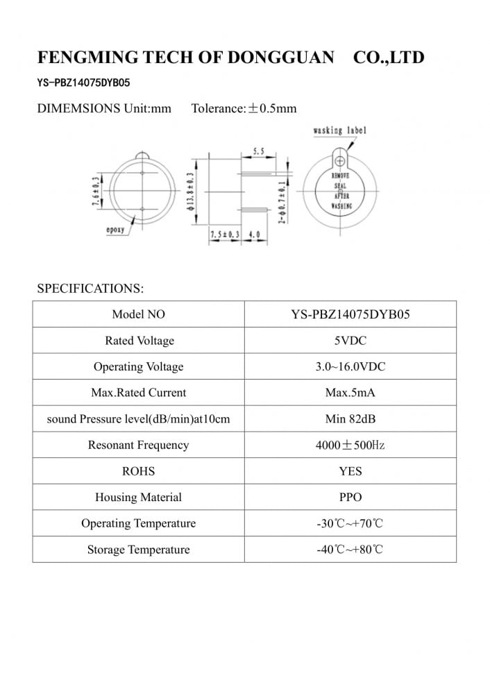 YS-PBZ14075DYB05 specification page 2