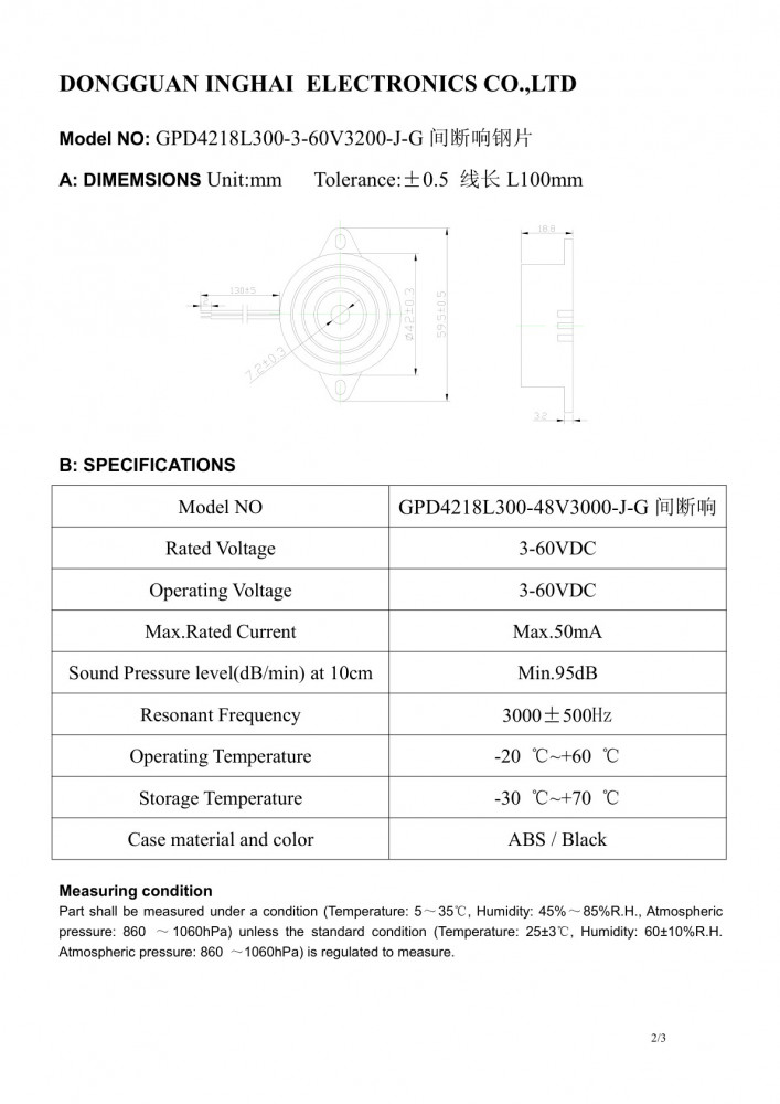 INGHAi product specification page 2
