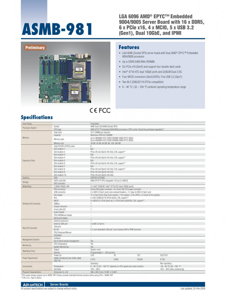 ADVANTECH ASMB-981 product document page 1