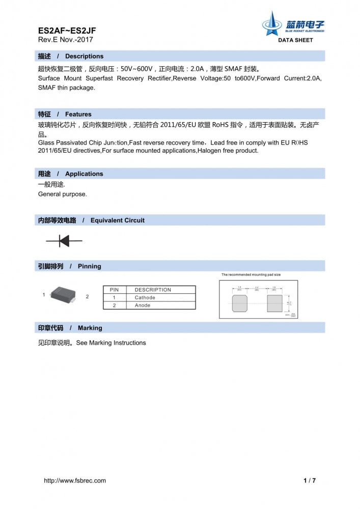 ES2DF datasheet page 1