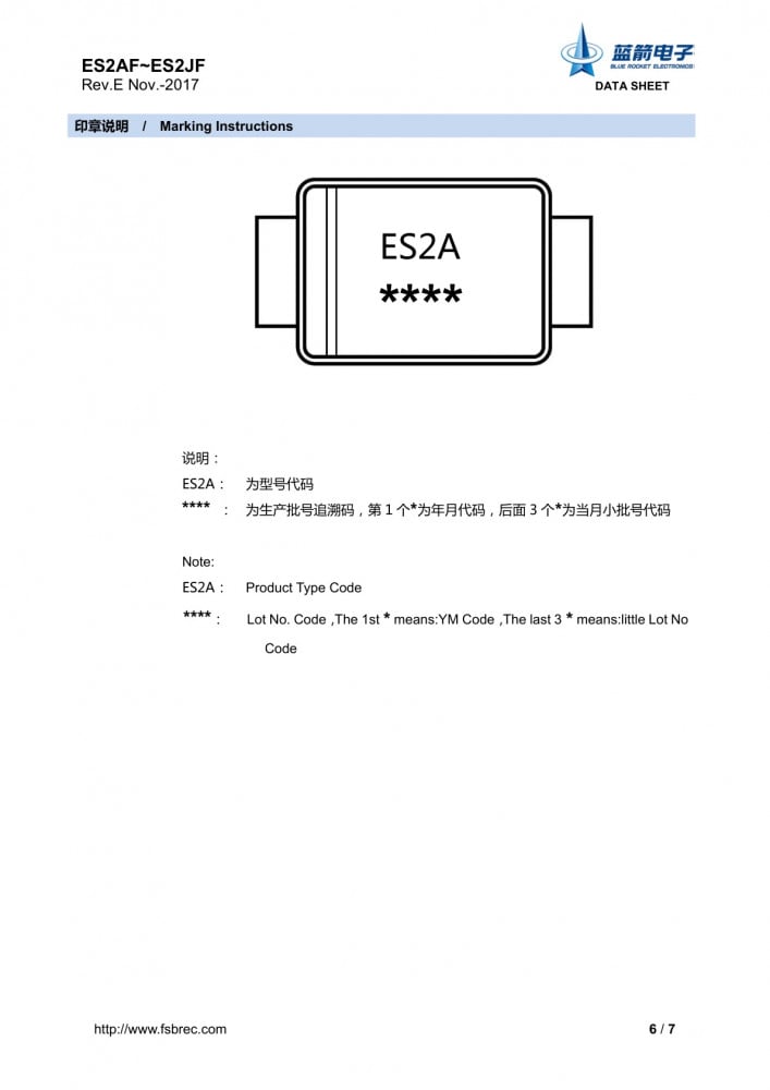 ES2DF datasheet page 6