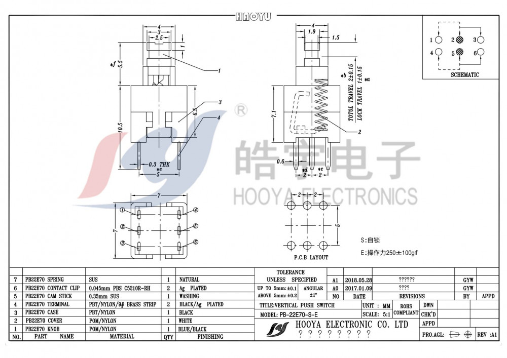 HOOYA PB-22E70-S-E technical drawing page 1