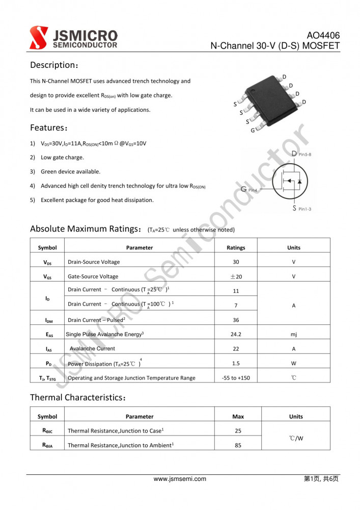 AO4406 datasheet page 1