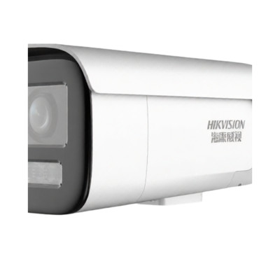 HIKVISION DS-2CD3626FWDA3/F-LZS(200w 7-35mm)