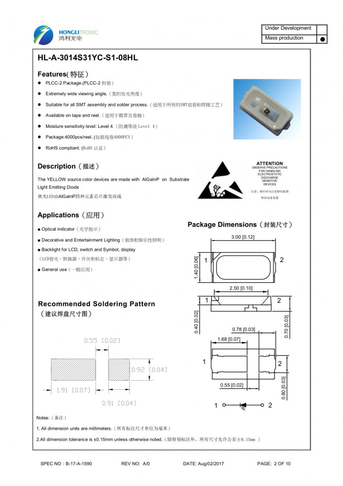 HL-A-3014S31YC-S1-08HL datasheet page 2