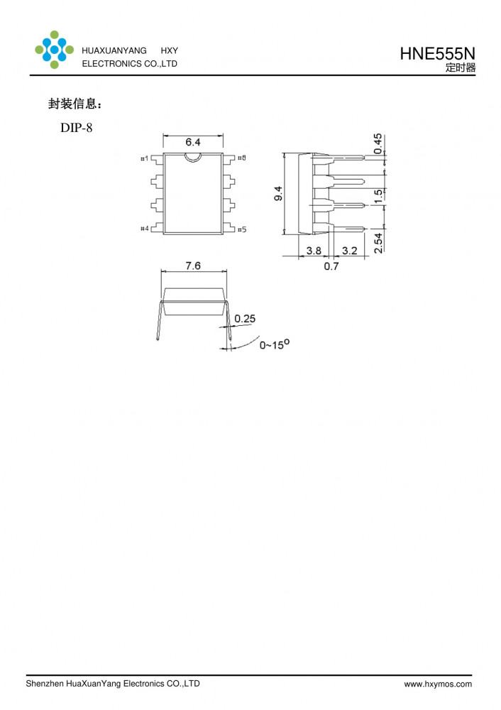 HNE555N technical document page 6