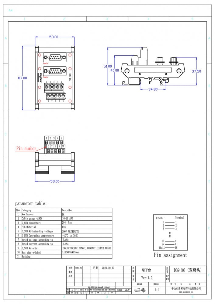 KINGPOW DB9-M6 technical drawing