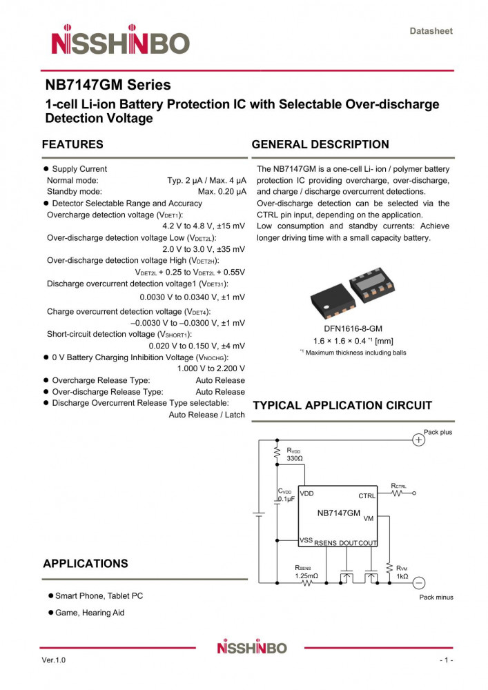 NB7147 datasheet page 1