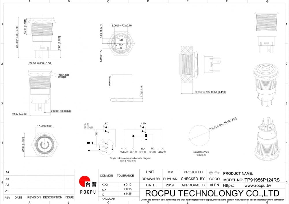 TP91956P124RS technical drawing page 1