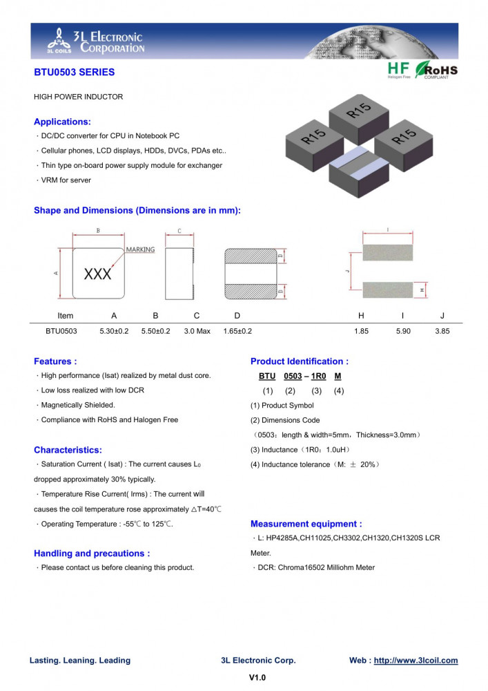 BTU0503 technical document page 1