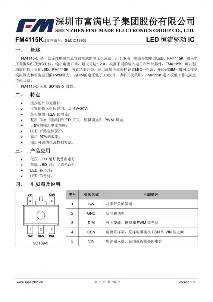 FM4115K datasheet page 1