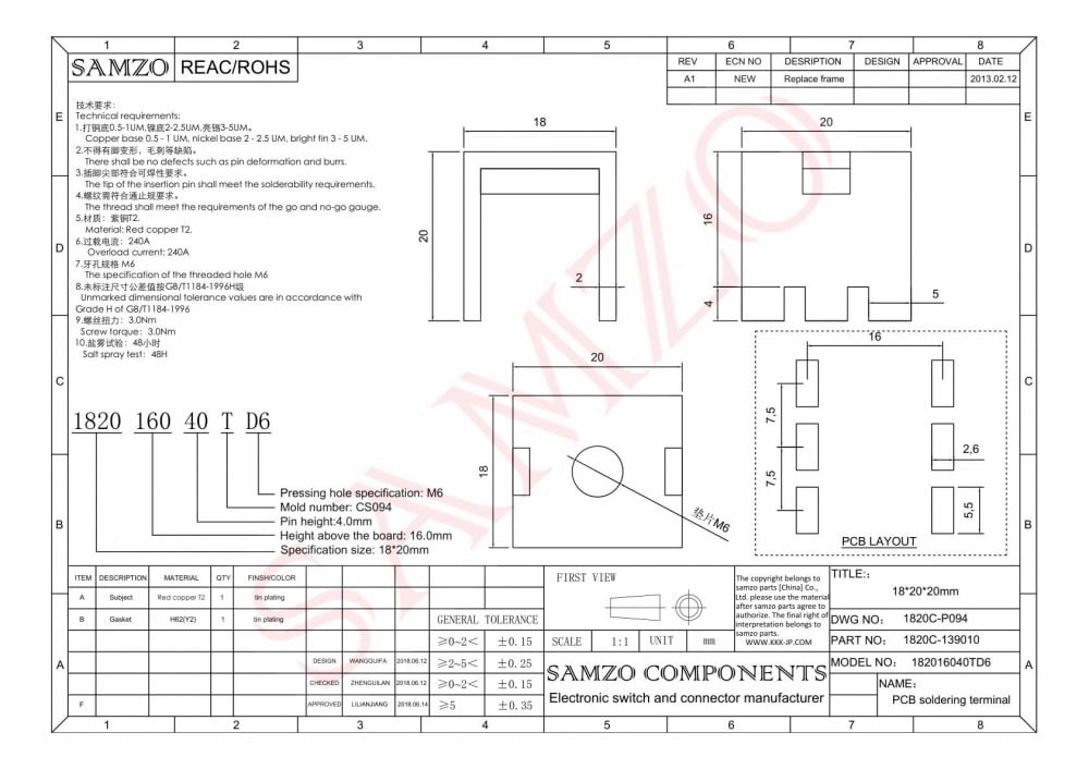 SAMZO 182016040TD6 technical drawing