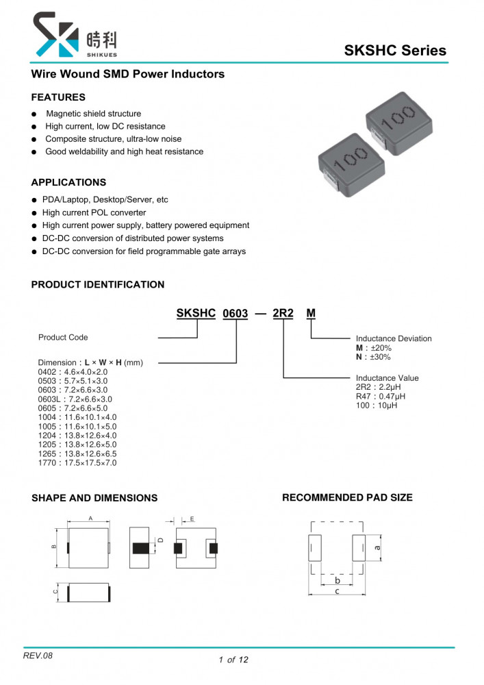 SKSHC series datasheet page 1