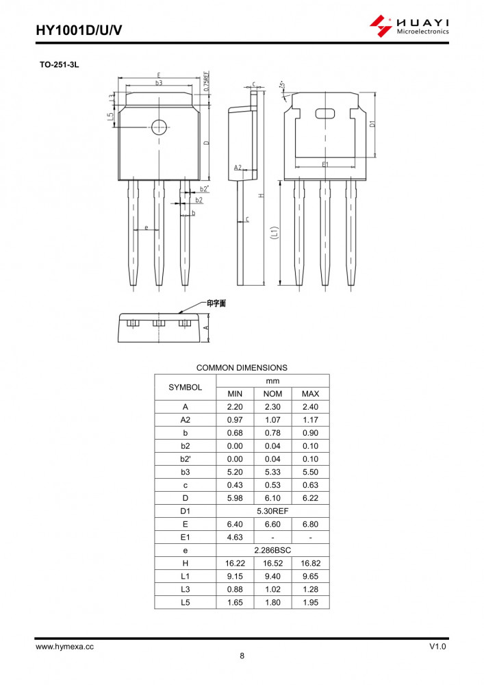 HY1001D datasheet page 8
