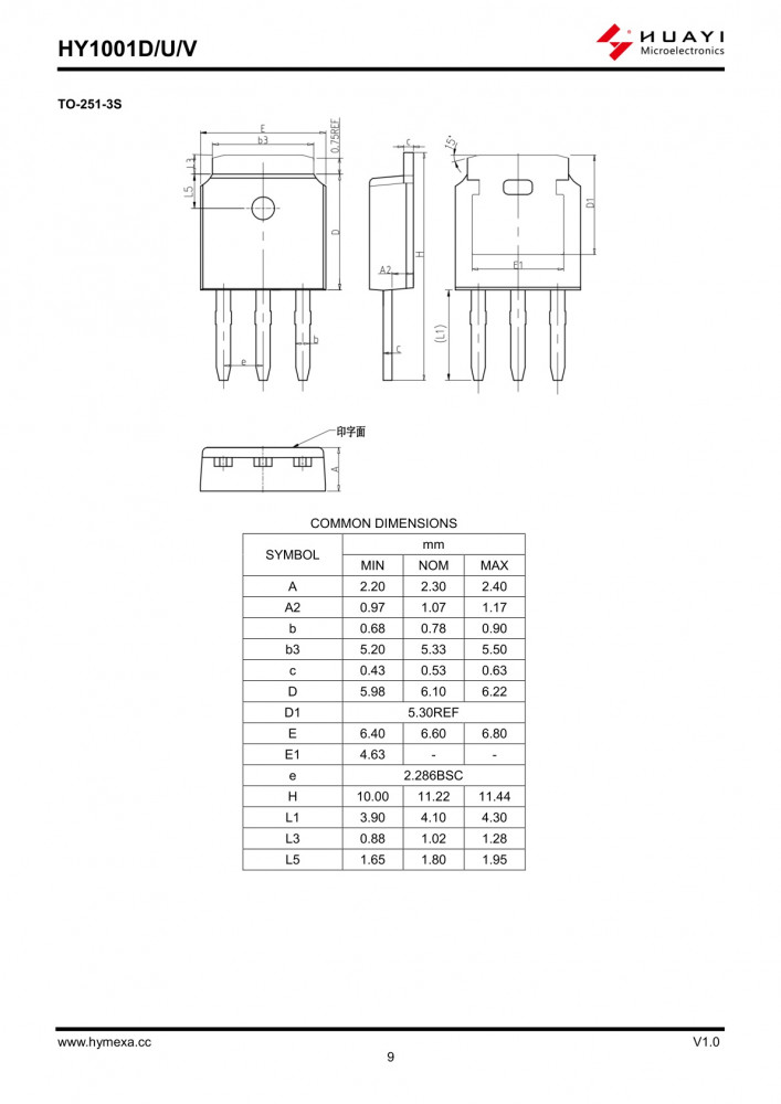 HY1001D datasheet page 9