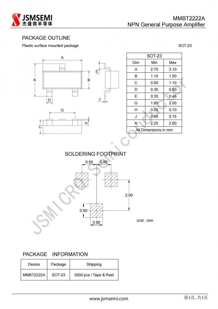 MMBT2222A datasheet page 4