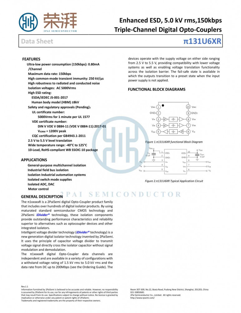 π131U60R datasheet page 1