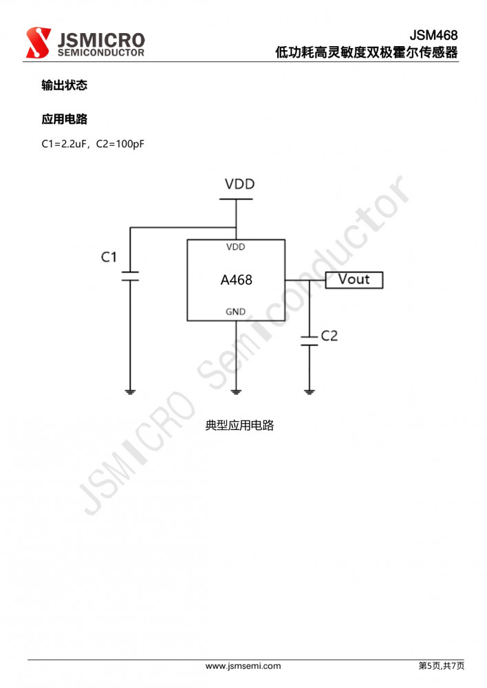 JSM468 datasheet page 5