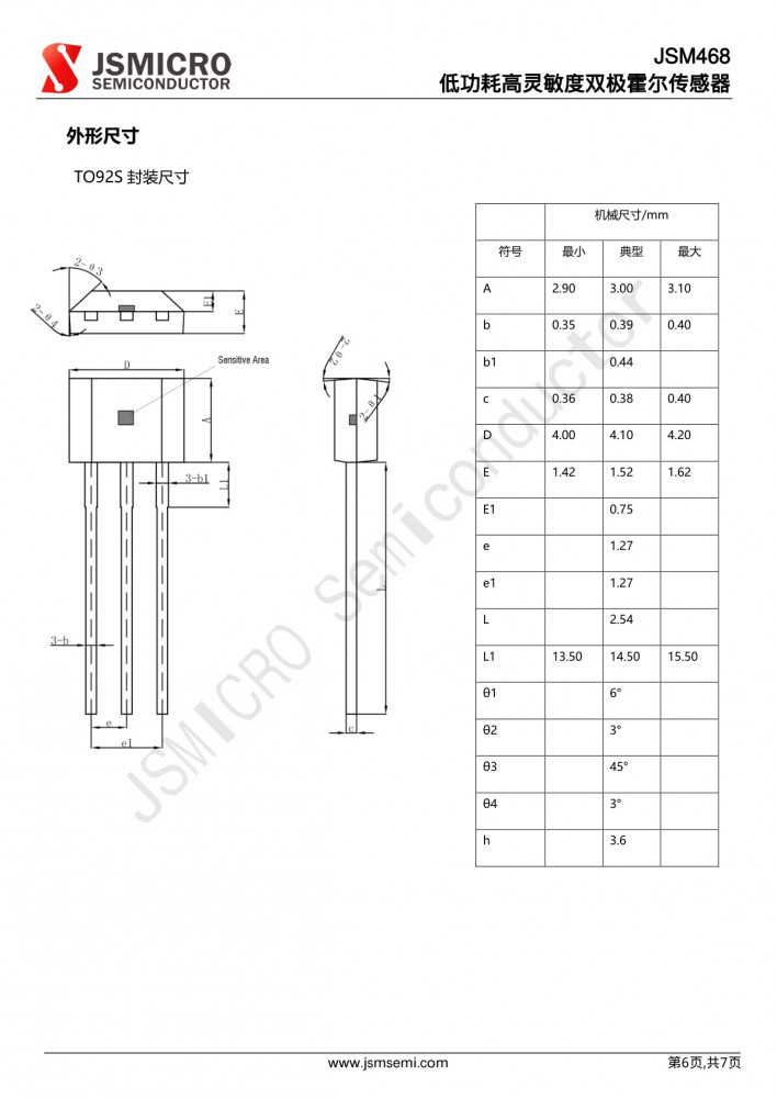 JSM468 datasheet page 6