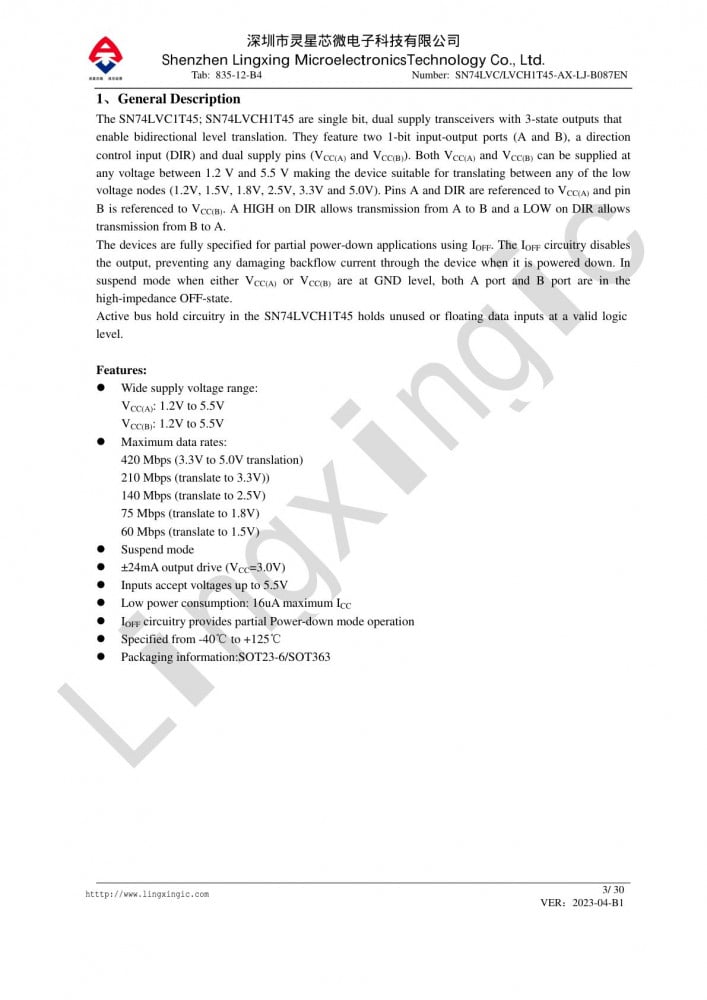 SN74LVC1T45 datasheet page 3