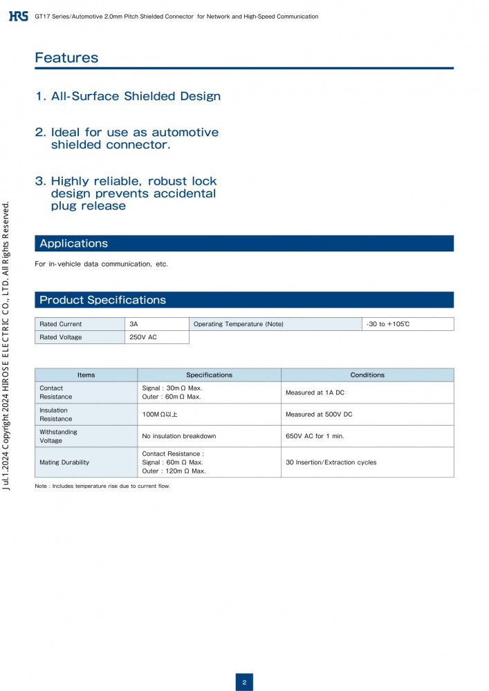GT17W-6PP-HU technical document page 2