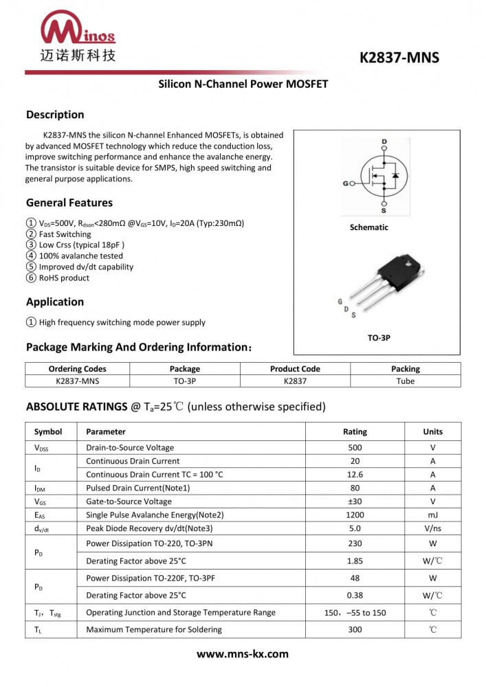 K2837-MNS datasheet page 1