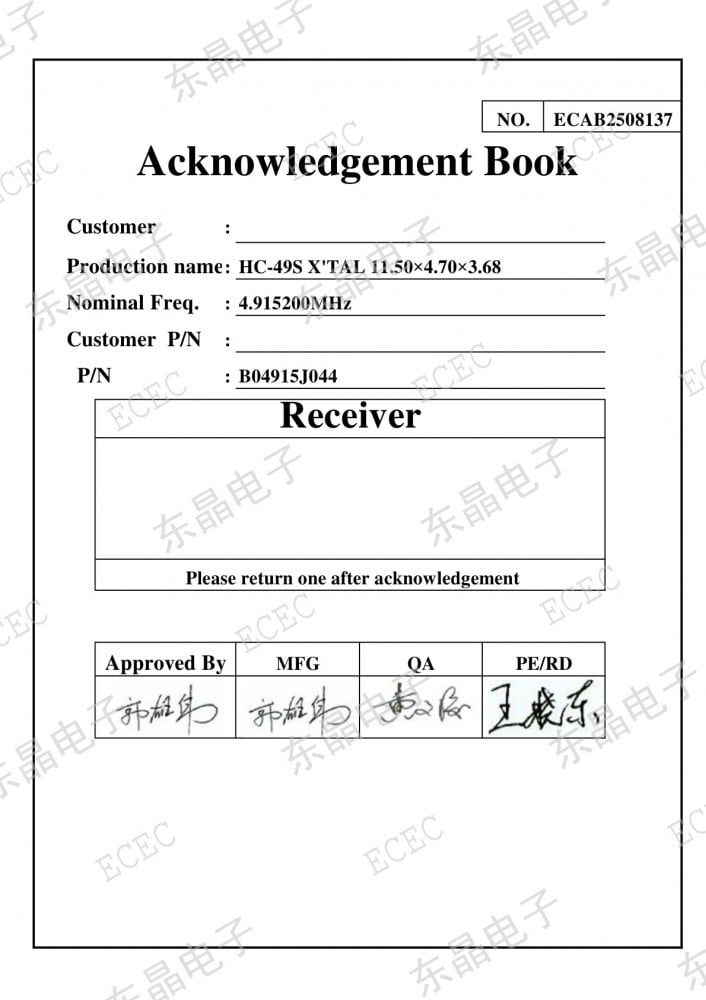 B04915J044 specification page 1