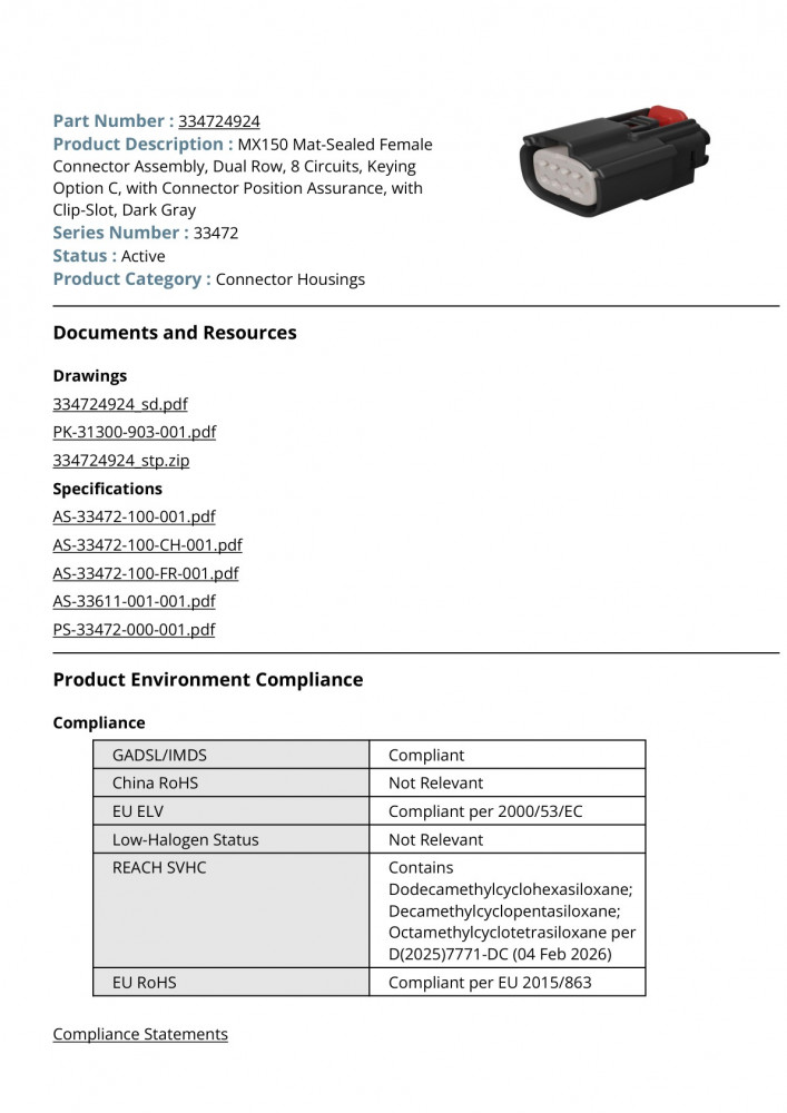334724924 technical document image, page 1