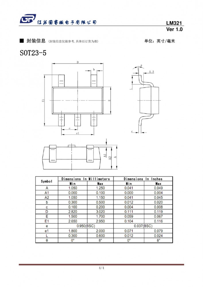 LM321 technical document page 4