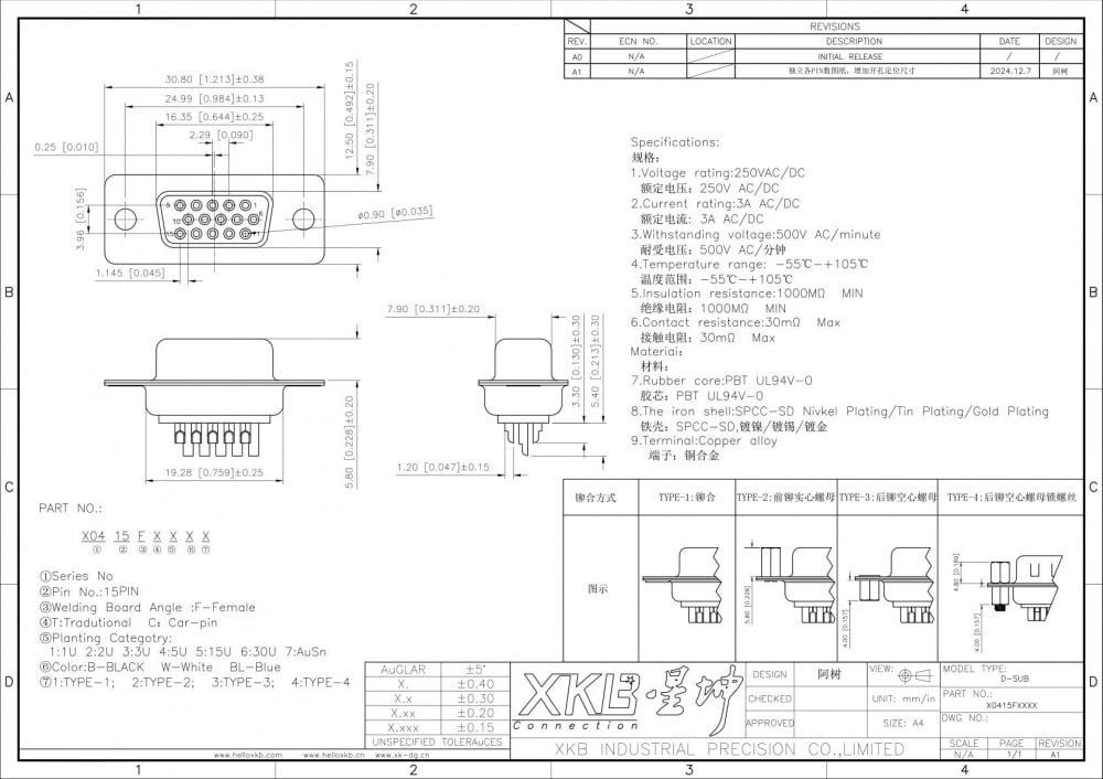 X0462FT7B3 technical drawing page 1