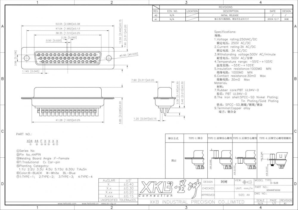 X0462FT7B3 technical drawing page 3