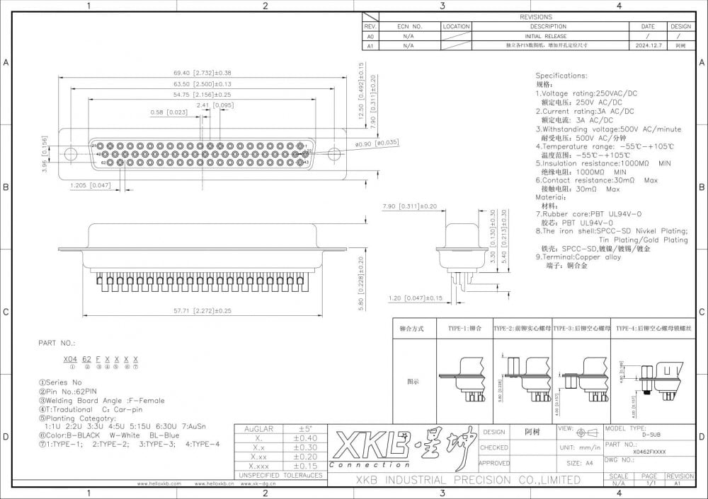 X0462FT7B3 technical drawing page 4