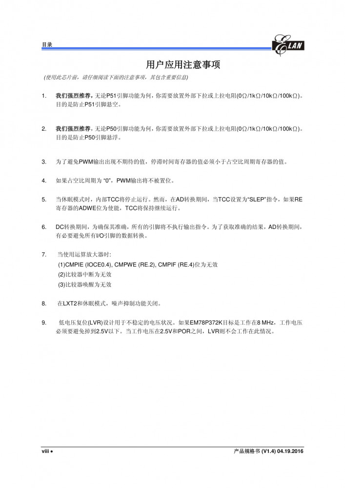 EM78P372K datasheet page 8
