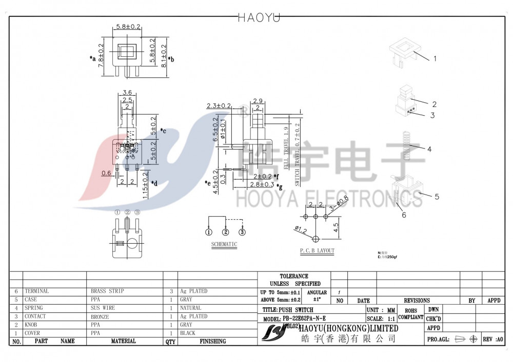 HOOYA PB-22E62PA-N-E push switch technical drawing