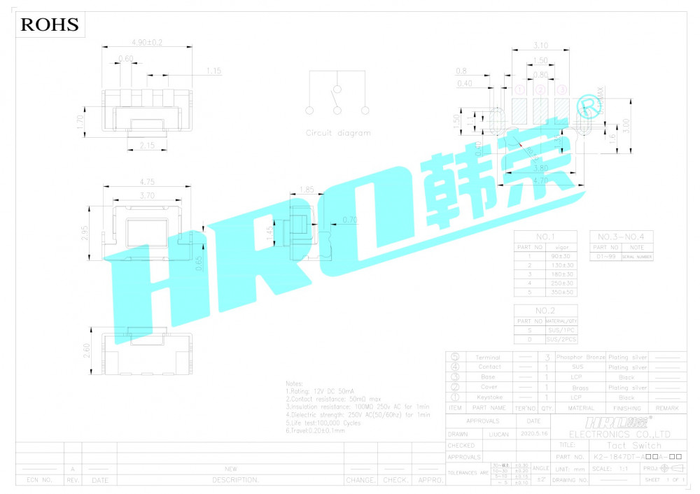 K2-1847DT-A4DA-01 technical drawing and specification page