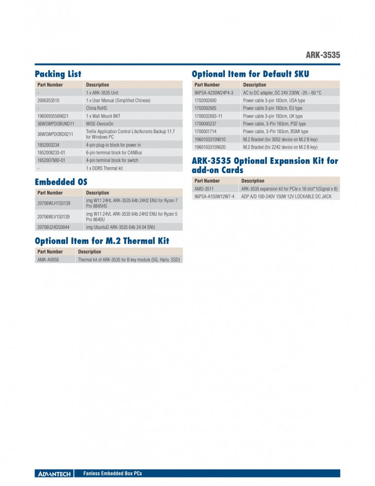 ARK-3535 technical document page 3