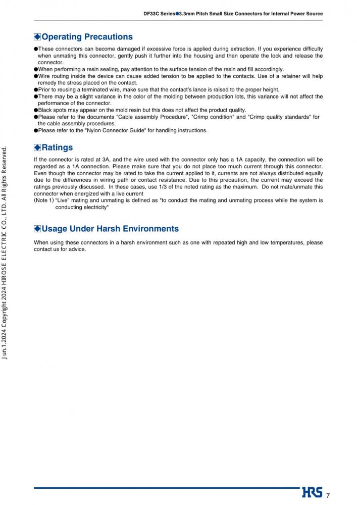 HRS DF33C datasheet page 7