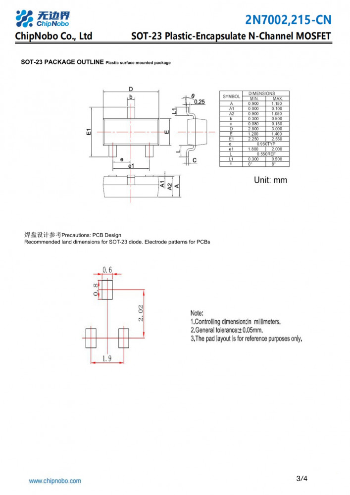 2N7002,215-CN datasheet page 3