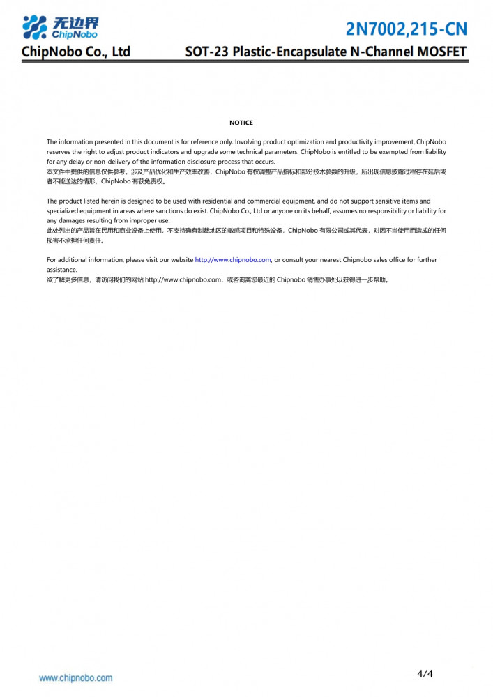 2N7002,215-CN datasheet page 4