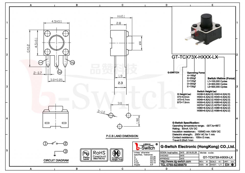 GT-TC073B-H070-L1 technical document preview