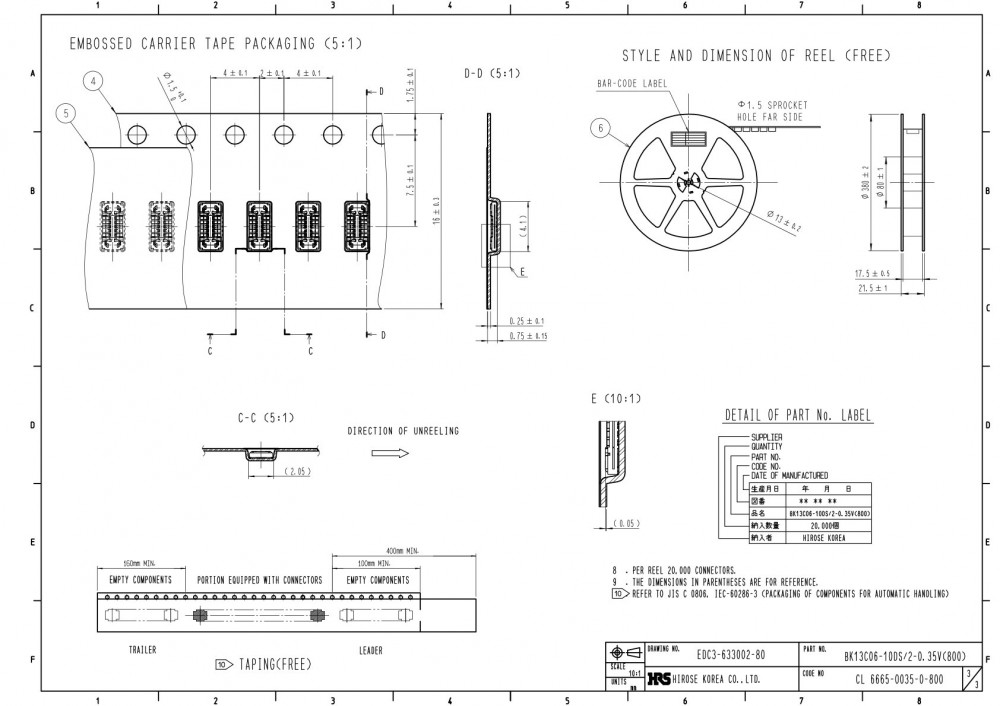 HRS BK13C06-10DS/2-0.35V(800) technical drawing page 3