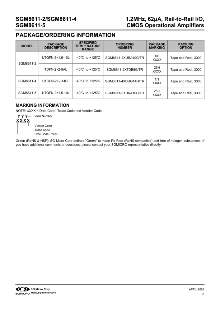 SGM8611-5 technical document page 2