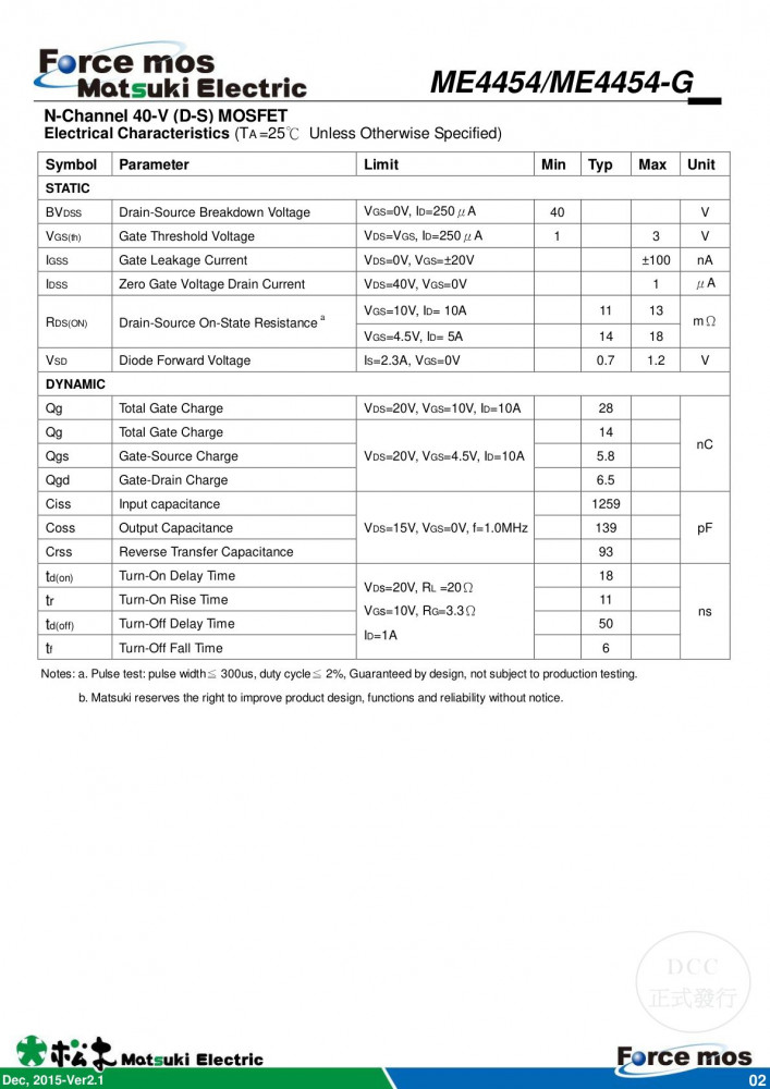 ME4454-G datasheet page 2