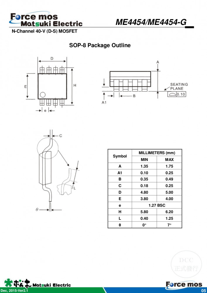 ME4454-G datasheet page 5
