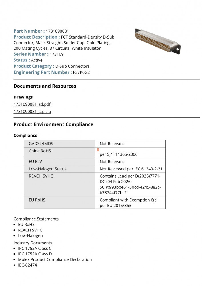 1731090081 technical document, page 1