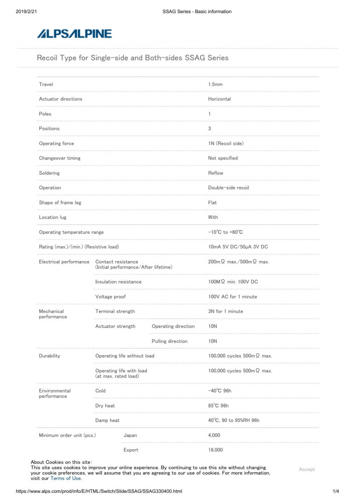 SSAG330400 product dimensions
