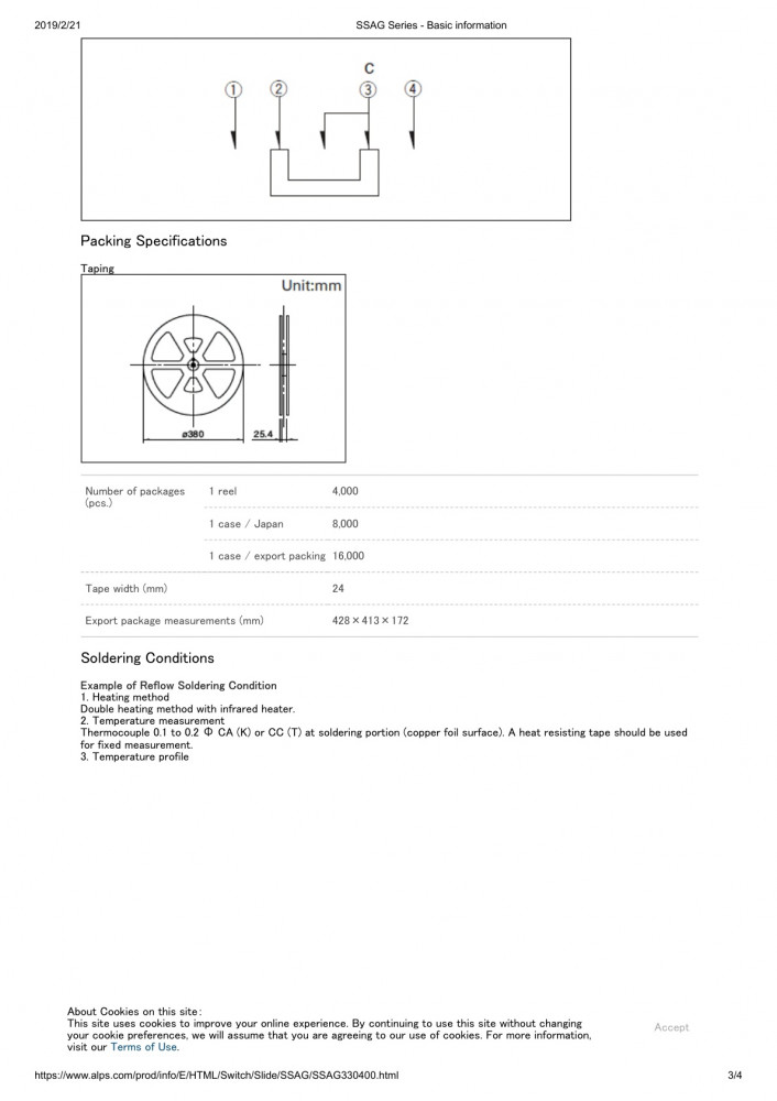 SSAG330400 circuit diagram