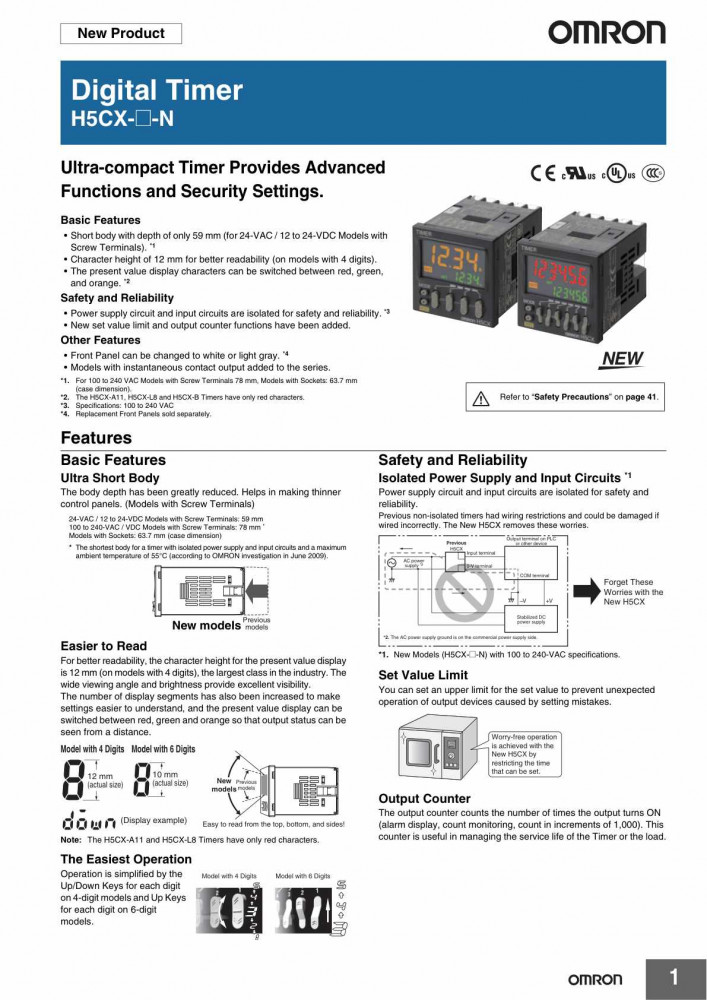 H5CX document page 1