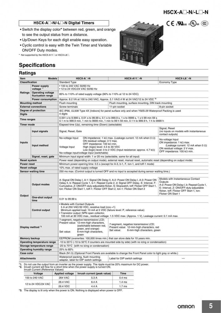 H5CX document page 5